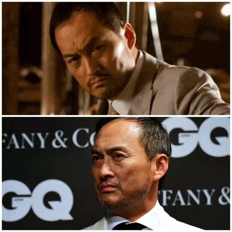 Başlanğıc ken watanabe