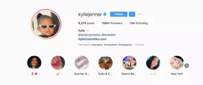 Wasifu wa Instagram wa Kylie Jenner