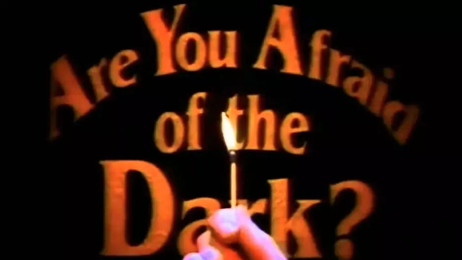 Да ли се плашиш мрачног филма