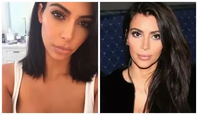 Kim kardashian ntutu