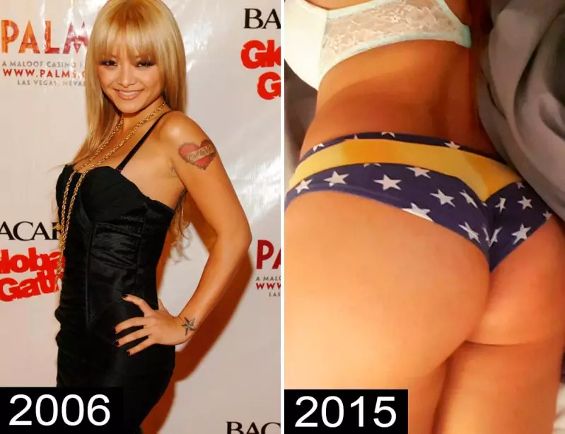 Tila tequila butt