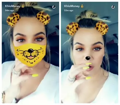 克洛伊·卡戴珊 (khloe kardashian) Snapchat