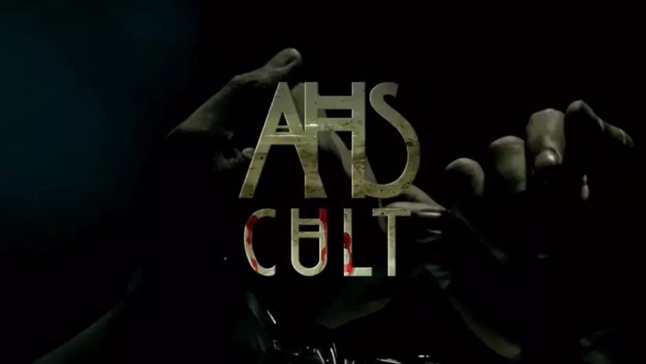 Ahs kultus