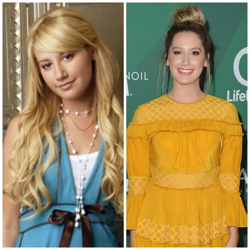 Ashley tisdale atëherë tani