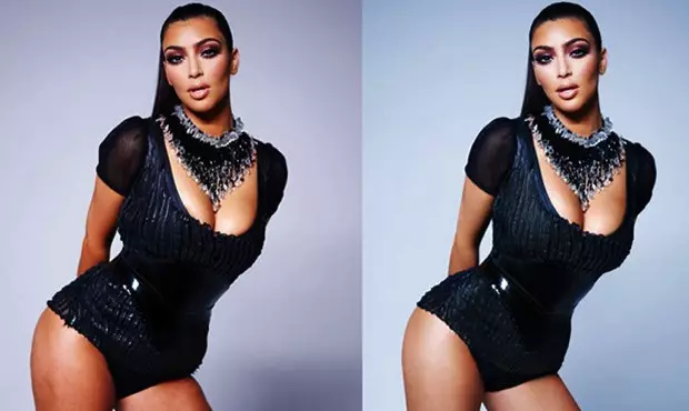 Capa do complexo de photoshop Kim kardashian