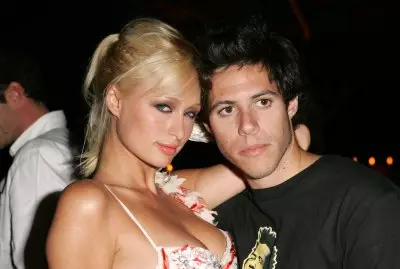 paris hilton na latsis, getty