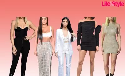 wéi grouss ass Kourtney Kardashian?