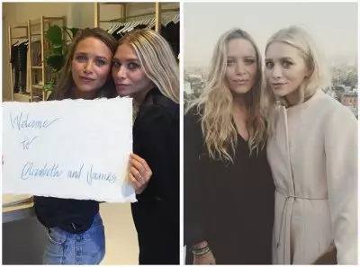 Η Mary-Kate και η Ashley Olsen στο instagram