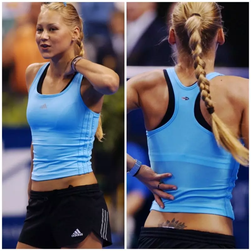 Tramp ontẹ Anna kournikova