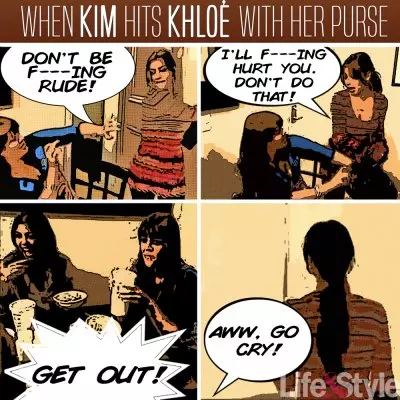 не будь грубым Ким