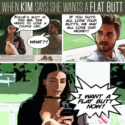 Kim kardashian flat butt