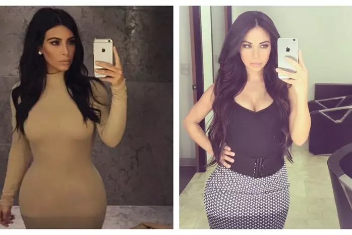 Kim kardashian mirip 5