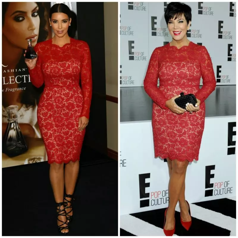 Kris jenner كىيىملىرى 1