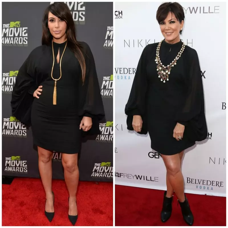 Kris jenner كىيىملىرى 3