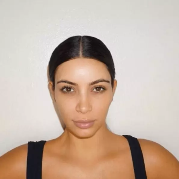 Kim Kardashian ouni Make-up 4