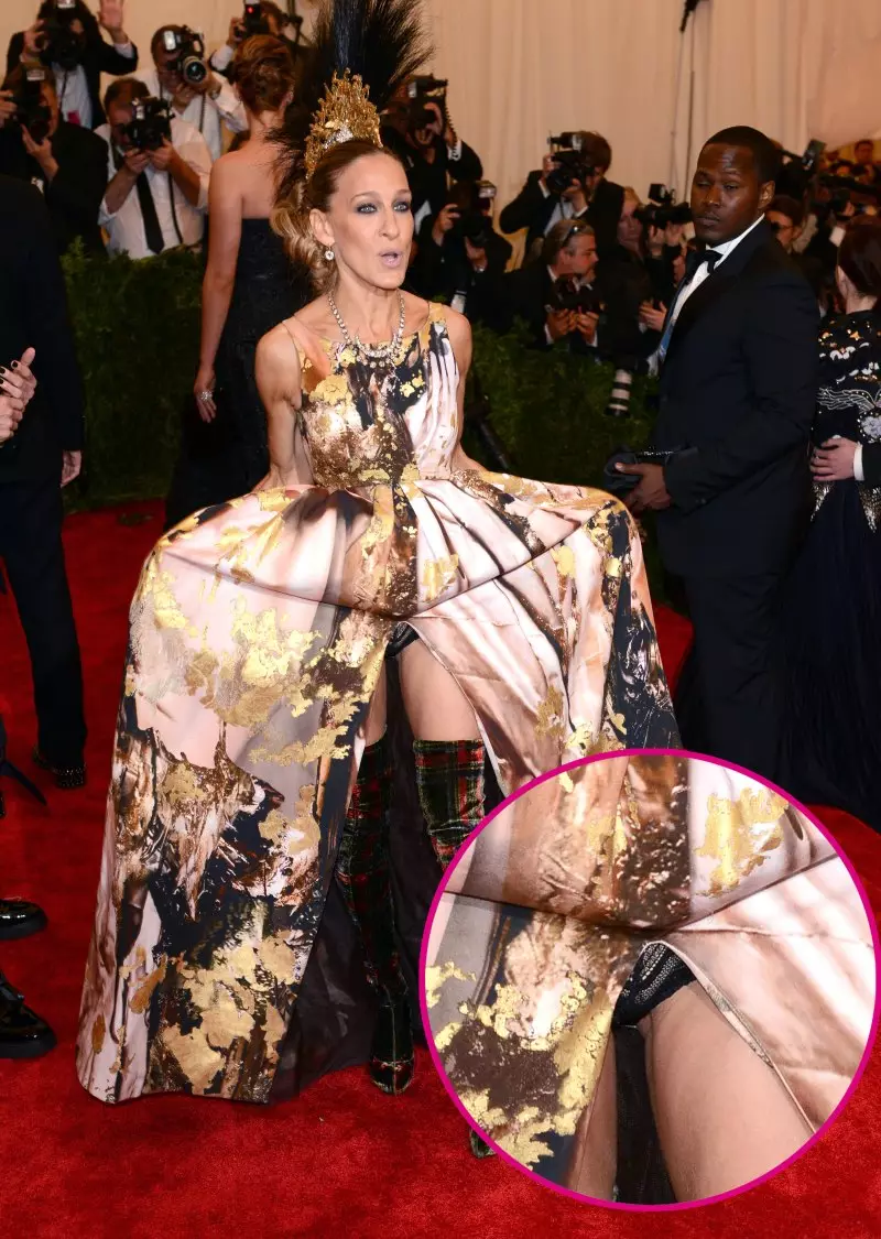 Sjp met gala неизправност