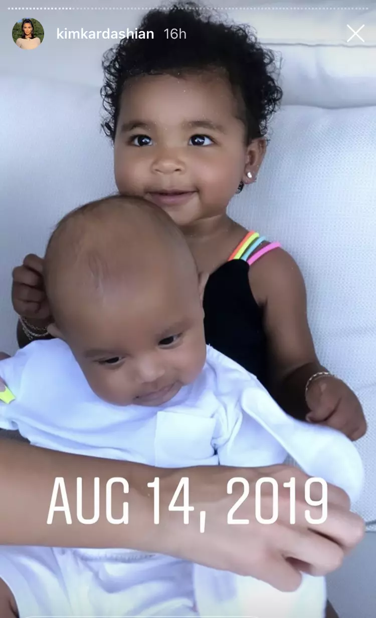 True Thompson ยิ้มด้วย Baby Psalm West