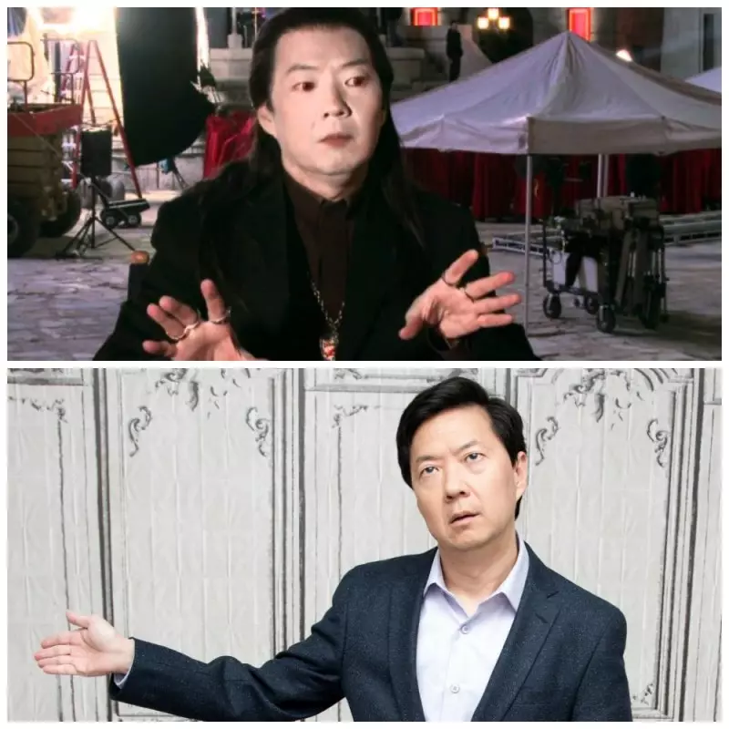 Vampires waxay nuugaan ken jeong