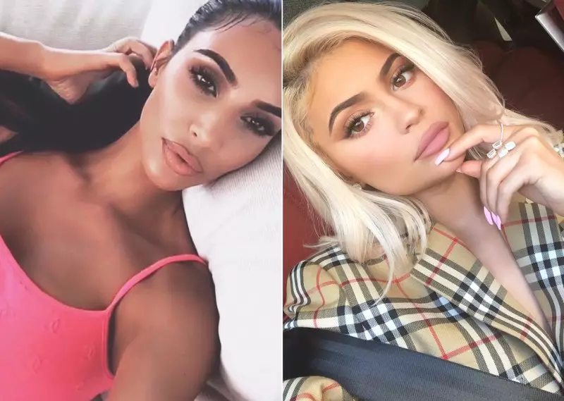 Mapacha wa Kim Kardashian Kylie Jenner