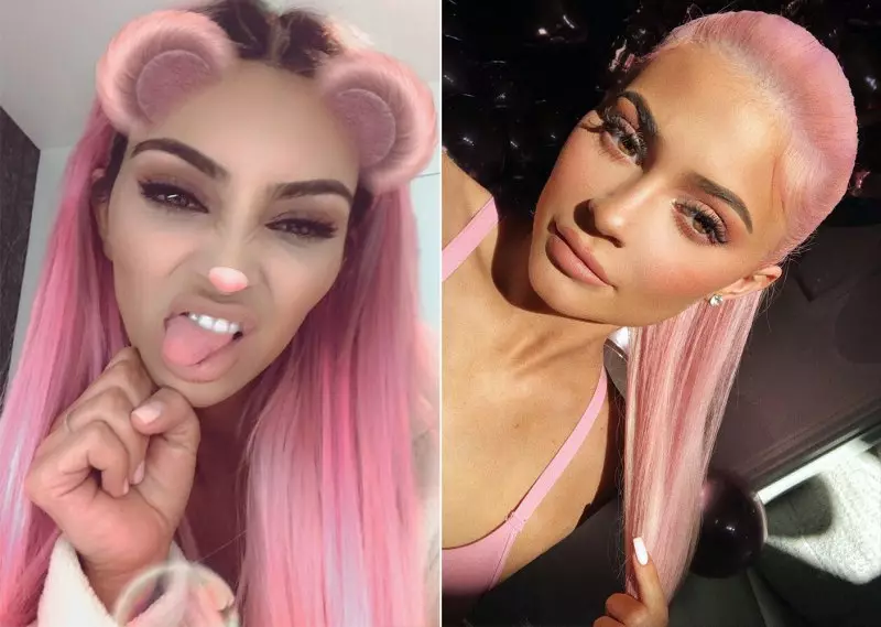 Mapacha wa Kim Kardashian Kylie Jenner